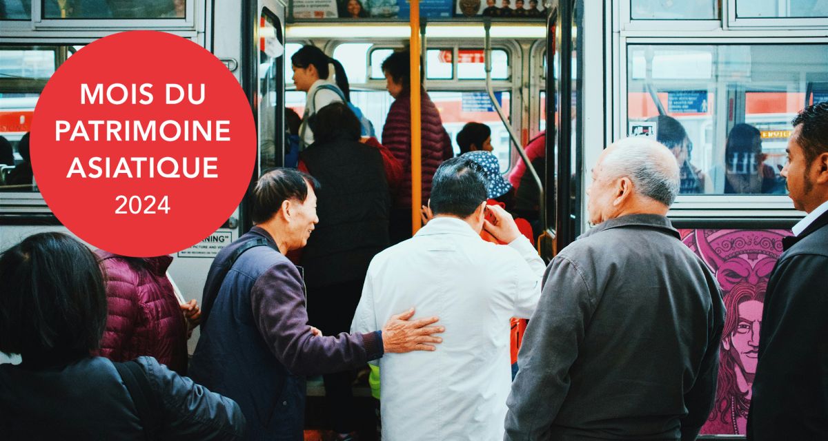 Home | Asia Pacific Foundation of Canada.