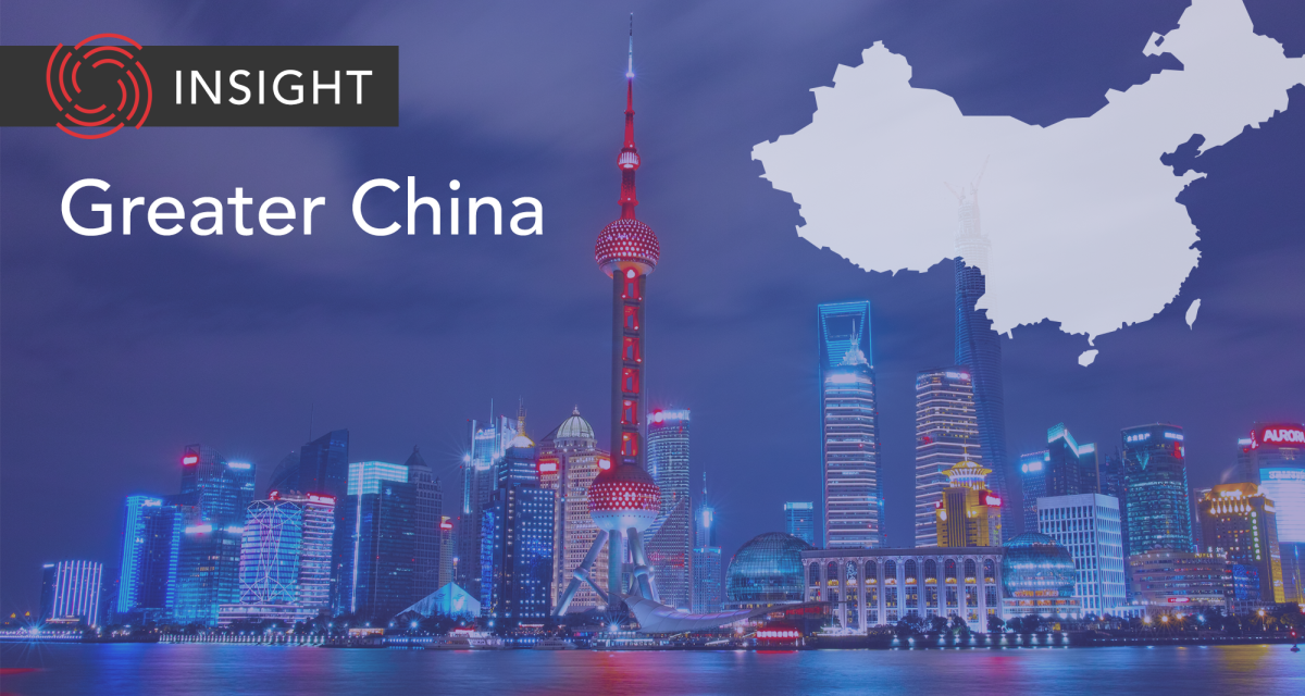 China Offers Unprecedented Support Package to Private Sector to ...