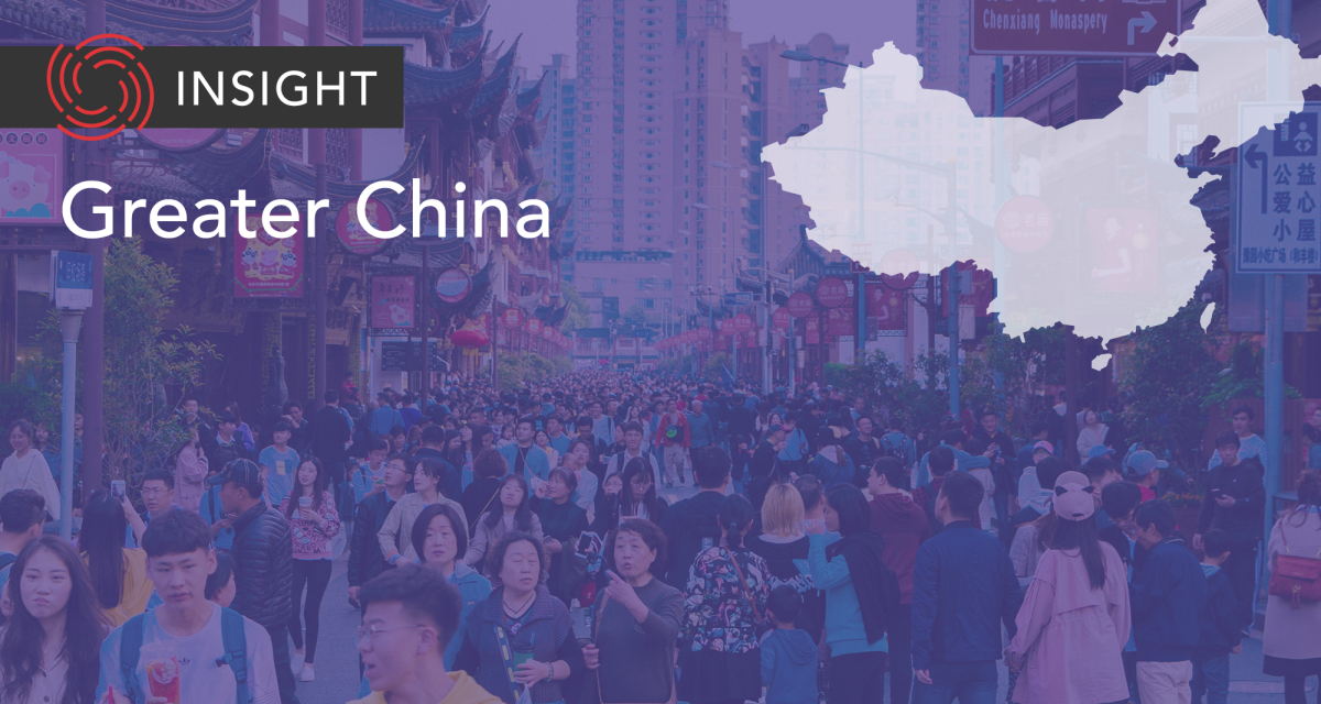 China Records First Population Dip Since 1961 as Policymakers Struggle ...