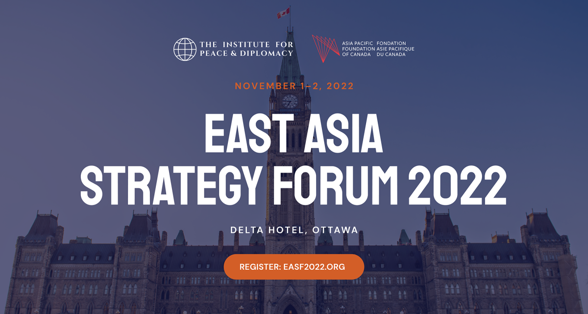 November 1-2: East Asia Strategy Forum 2022 | APF Canada