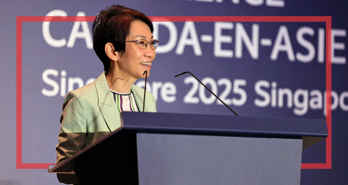 CIAC2025: Remarks and Announcements