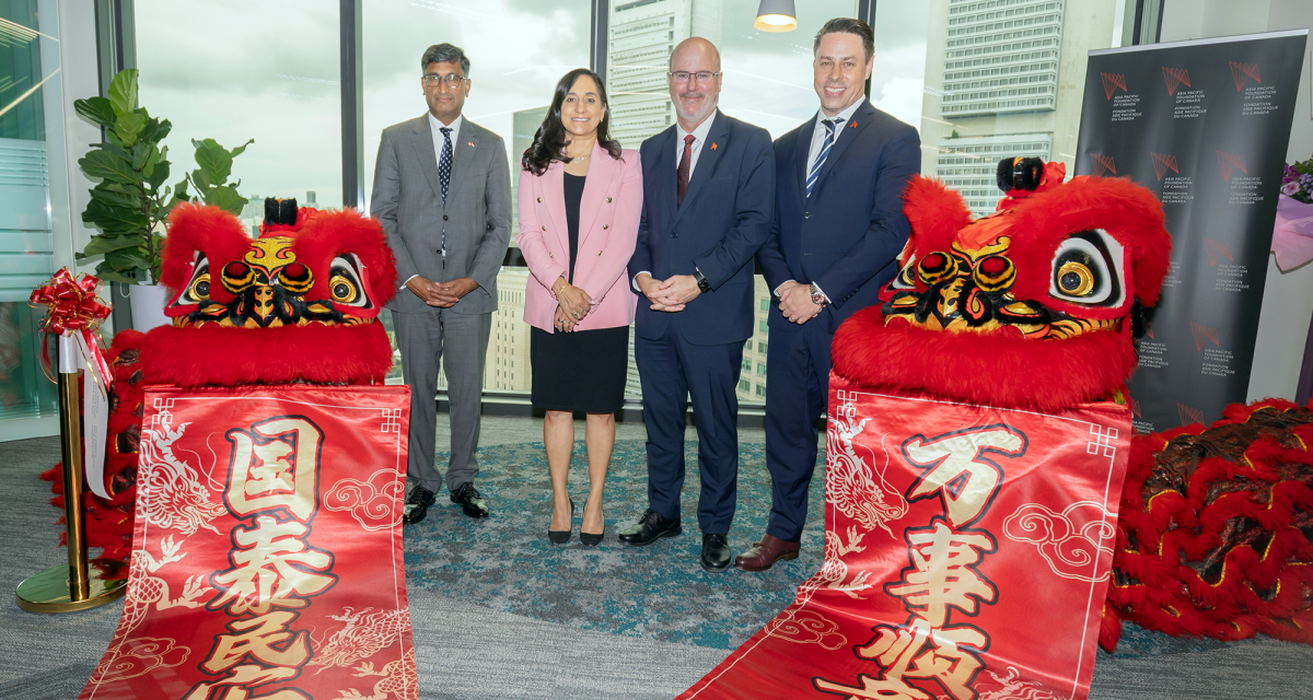 APF Canada Celebrates Official Opening of Office in Singapore