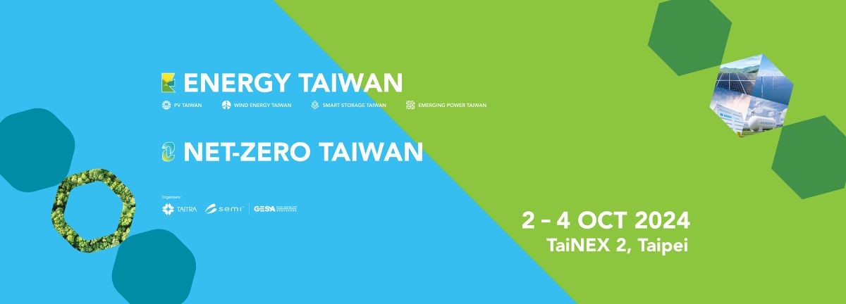 Energy Taiwan 2024 | Asia Pacific Foundation of Canada