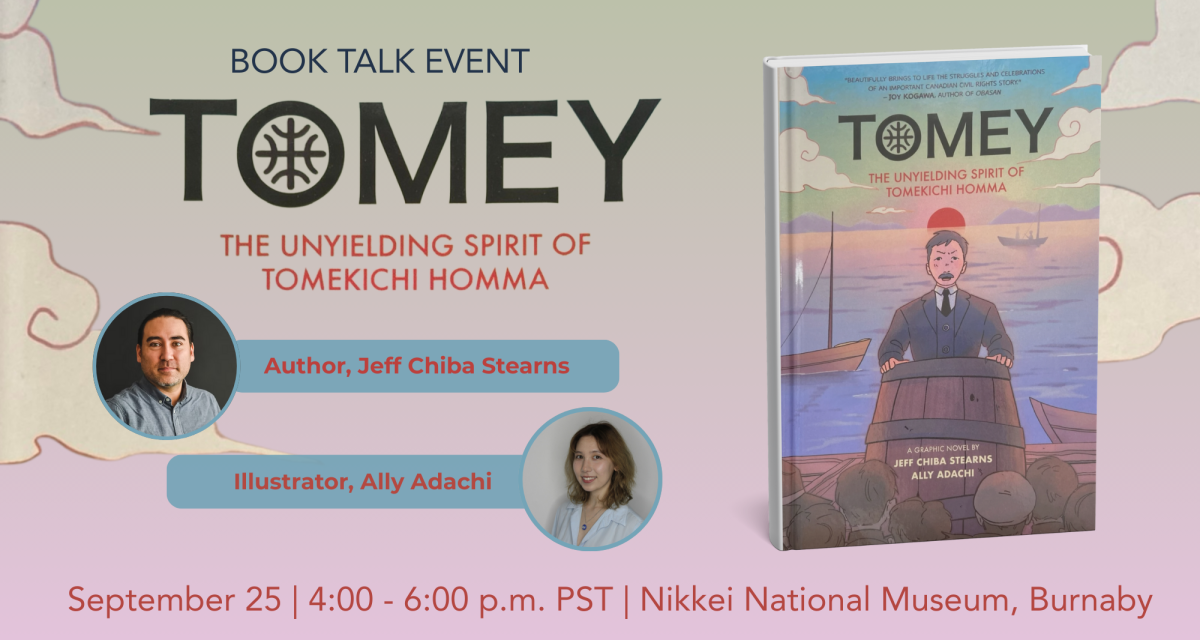 September 25: Book Launch of Tomey: The Unyielding Spirit of Tomekichi ...
