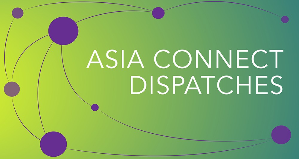 Asia Connect Dispatches: Interview with Aaron Cho