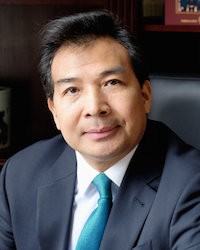 Luo Zhaohui | Asia Pacific Foundation of Canada