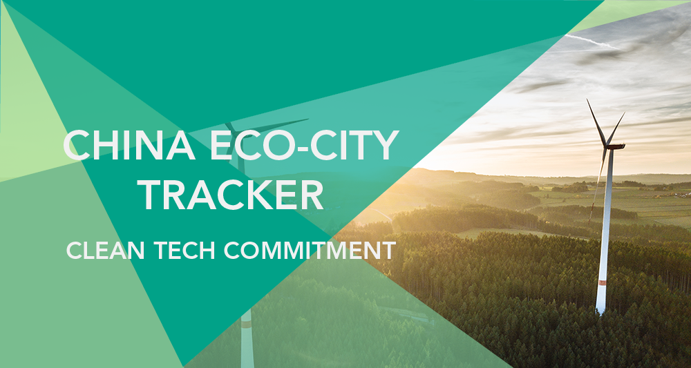 China’s Clean Tech Commitment | APF Canada