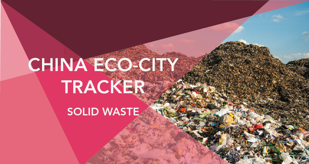 A Brief Summary of China’s Soil and Solid Waste Policies