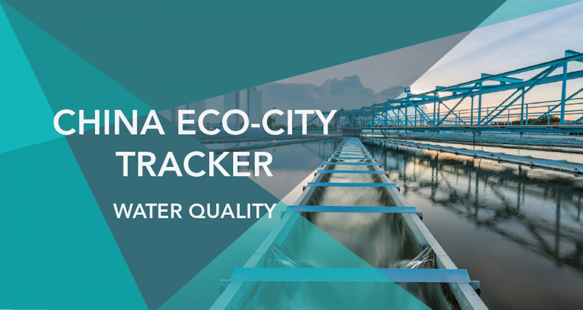 China Eco-City Tracker: Coming Clean on Shanghai’s Water Worries