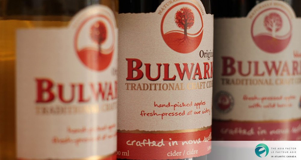 The Asia Factor in Atlantic Canada: Atlantic Canada-Asia Success Story ...