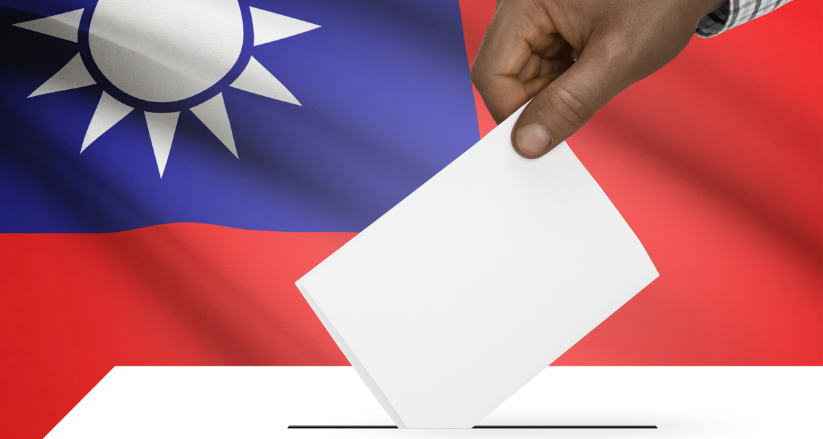 Student Election Watch Taiwan 2020: Toward an Uncertain Future